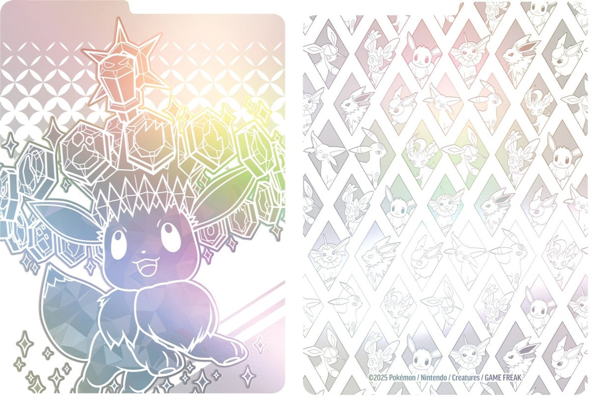 Pokemon : Prismatic Evolutions Eevee - Divider | Lockett Labs UK